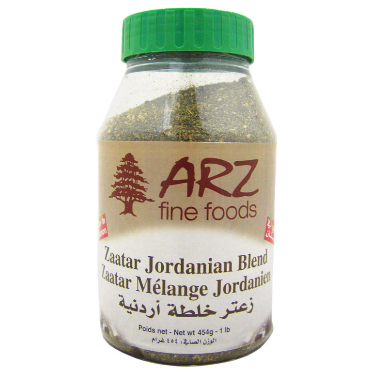 Arz Zaatar Jordanian Blend 454g | Arz Fine Foods