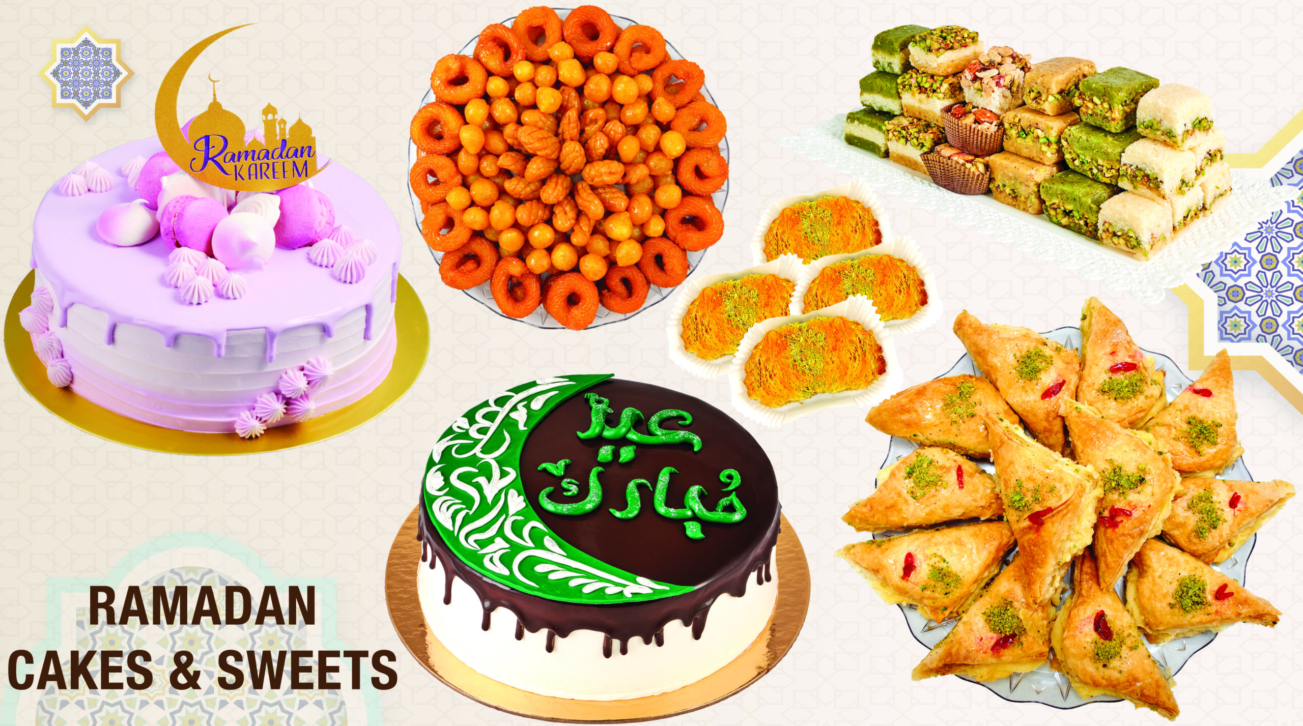 Arz Fine Foods | The Essence of Mediterranean Gourmet