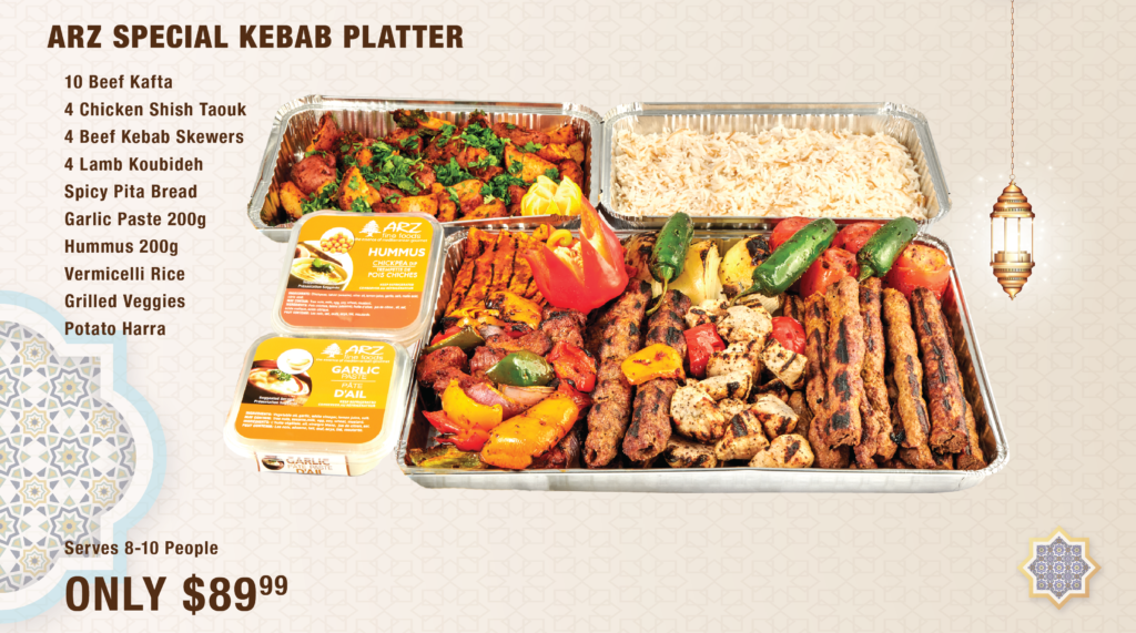 Arz Fine Foods | The Essence of Mediterranean Gourmet